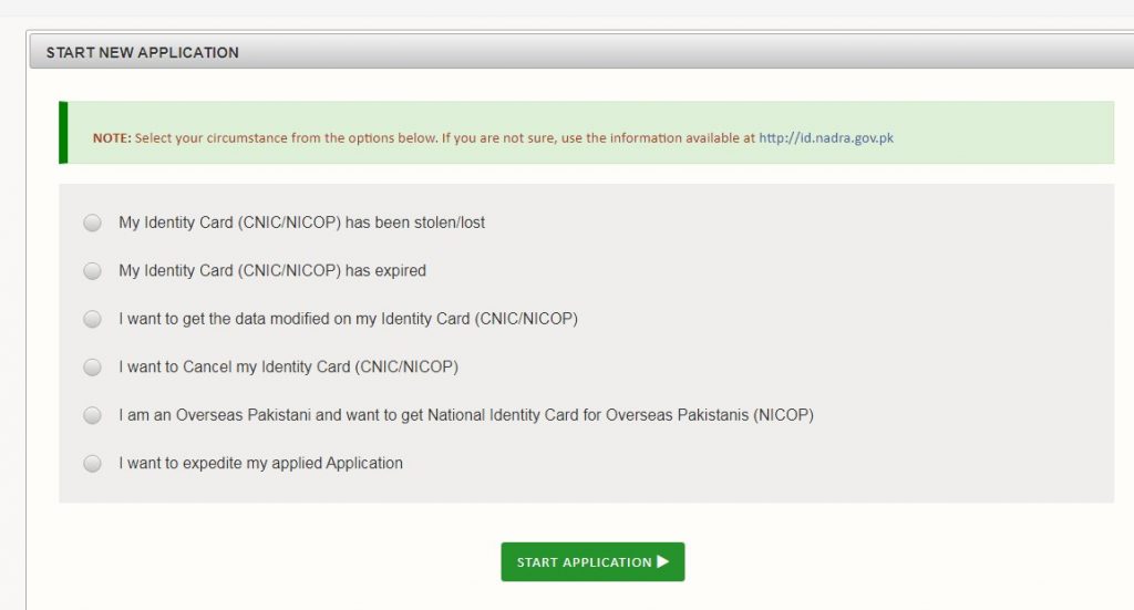 Nadra Tracking Cnic Online Id Verification