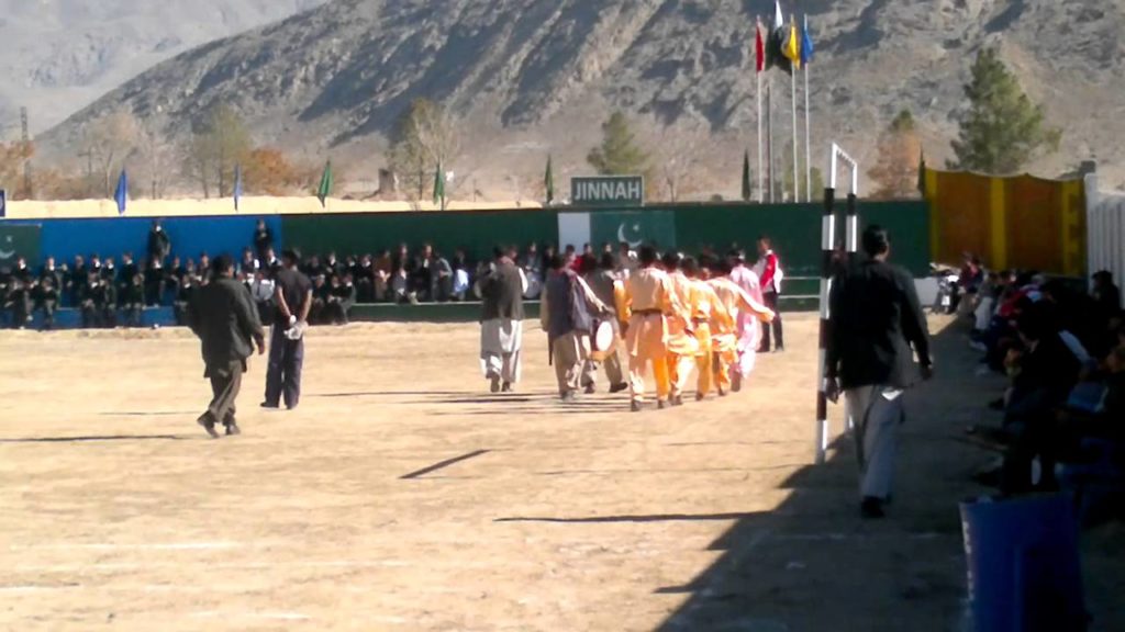 Top Colleges of Quetta, Balochistan | Quettawaly