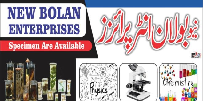 New Bolan Enterprises & Scientific Store Quetta | Quettawaly